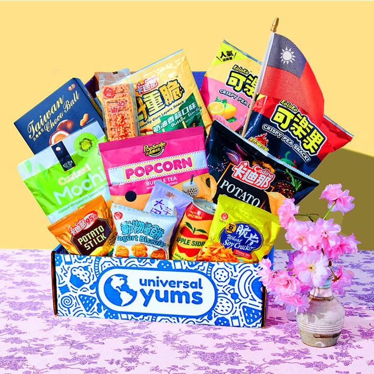 Universal Yums – Modulo